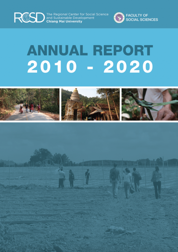 RCSD Ten Year Report: 2010-2020 – RCSD : The Regional Center for Social ...